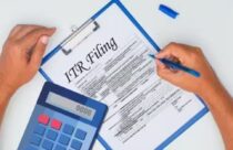 How To Apply For Mojani In Maharashtra : जमीन मोजणीसाठी घरातूनच करा अर्ज