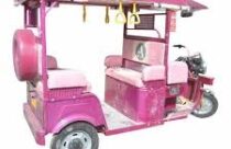 How To Apply For Mojani In Maharashtra : जमीन मोजणीसाठी घरातूनच करा अर्ज